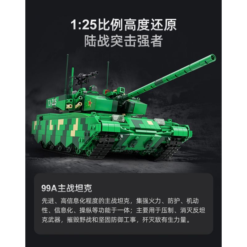 CADA DOUBLEE C82001 82001 non XE TĂNG CHIẾN ĐẤU CHỦ LỰC 99A tỷ lệ 1:25 ...