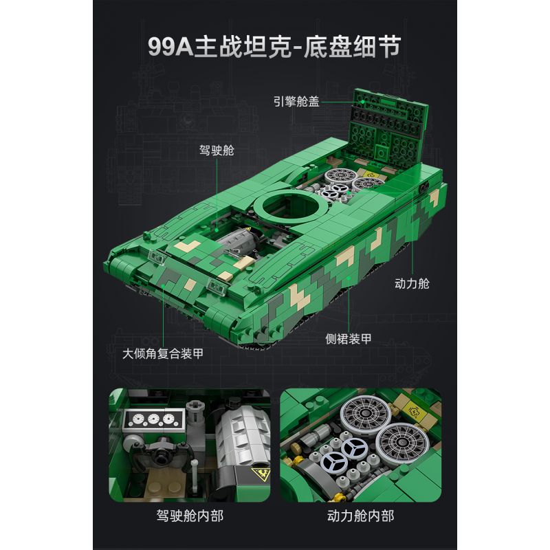 CADA DOUBLEE C82001 82001 non XE TĂNG CHIẾN ĐẤU CHỦ LỰC 99A tỷ lệ 1:25 ...