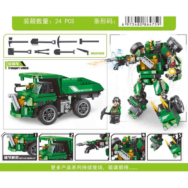 MINGDI D027 non PHƯƠNG TIỆN VẬN CHUYỂN bộ đồ chơi xếp lắp ráp ghép mô ...