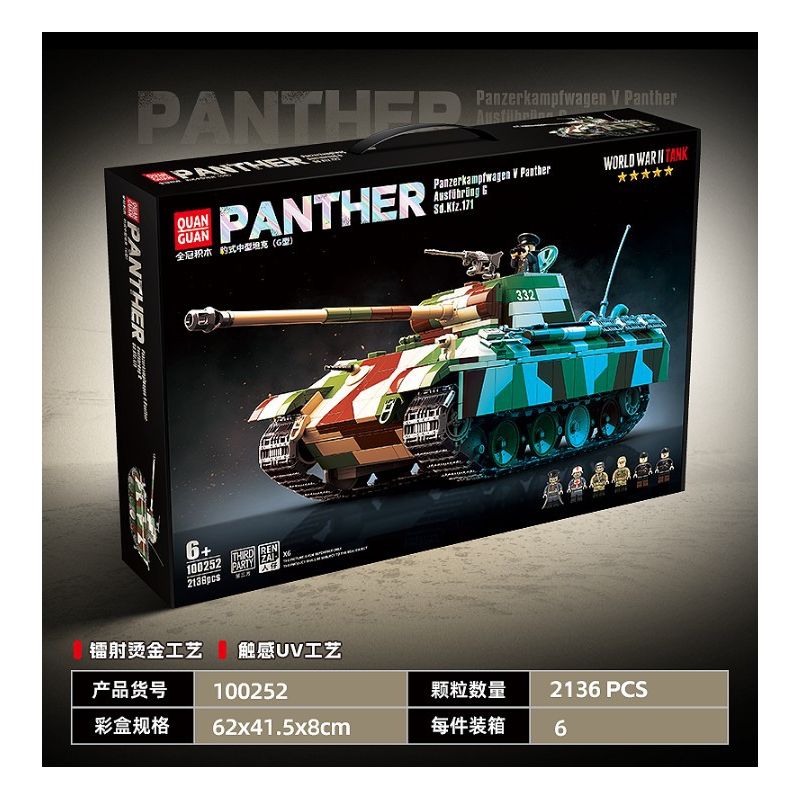 QuanGuan 100252 Quan Guan 100252 non Lego XE TĂNG PANTHER bộ đồ chơi ...