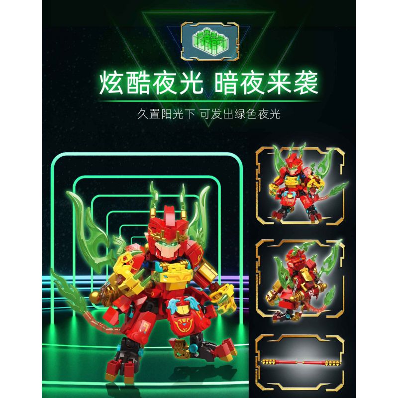 ZHEGAO GZ2002 2002 non MECHA TRUNG QUỐC VUA KHỈ bộ đồ chơi xếp lắp ráp ...