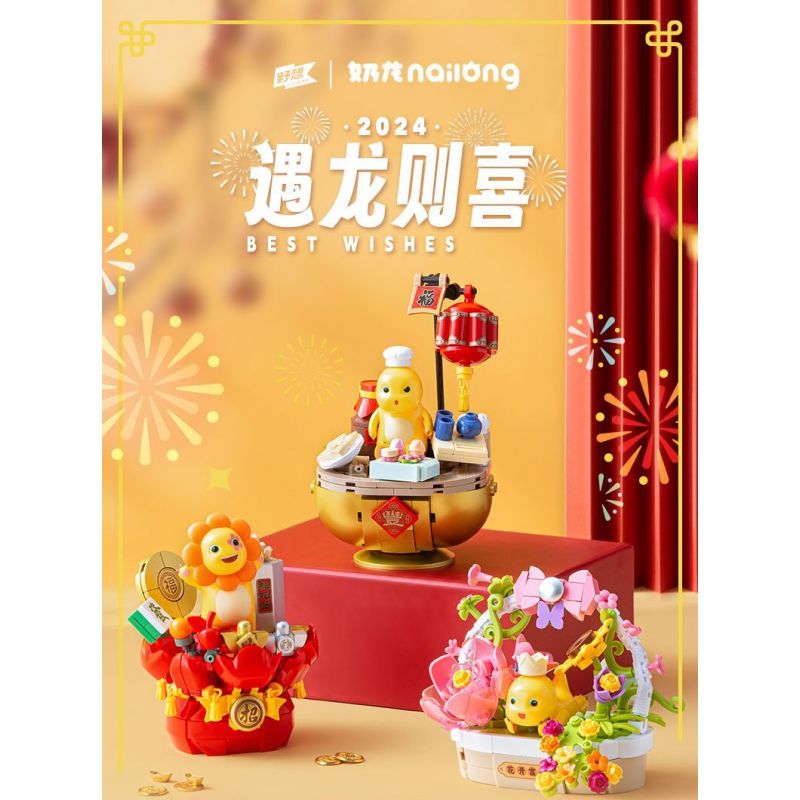 PLEYERID M38-P8037 P8037 8037 M38P8037 38-P8037 non Lego RỒNG SỮA VÀ ...