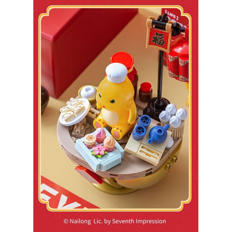 PLEYERID M38-P8037 P8037 8037 M38P8037 38-P8037 non RỒNG SỮA VÀ MAY MẮN ...