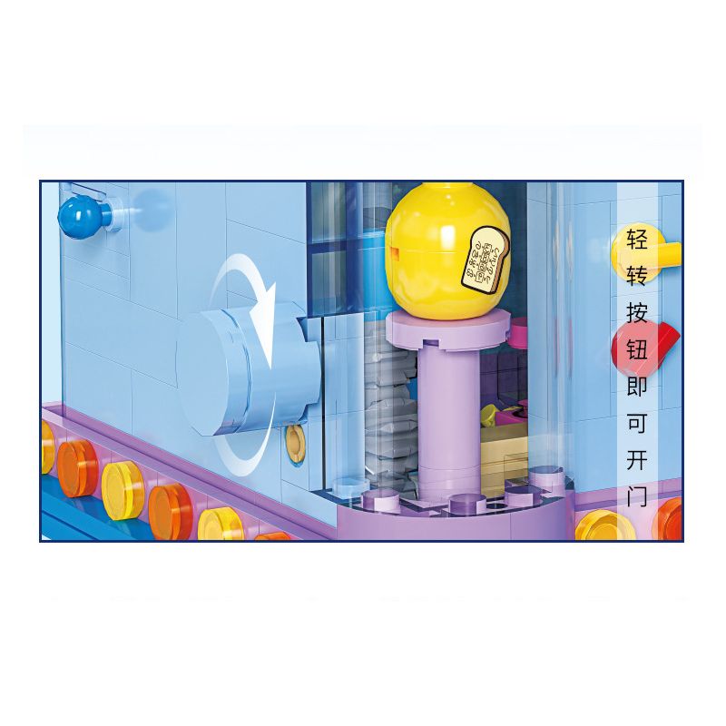 BALODY 21085 CỬA HÀNG ĐỒ CHƠI DOREMON bộ đồ chơi xếp lắp ráp ghép mô ...