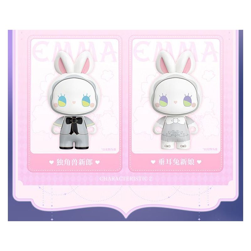 TOP TOY TC2025 2025 KHU RỪNG BÍ MẬT EMMA LÂU ĐÀI CHUMENG bộ đồ chơi xếp lắp ráp ghép mô hình ...