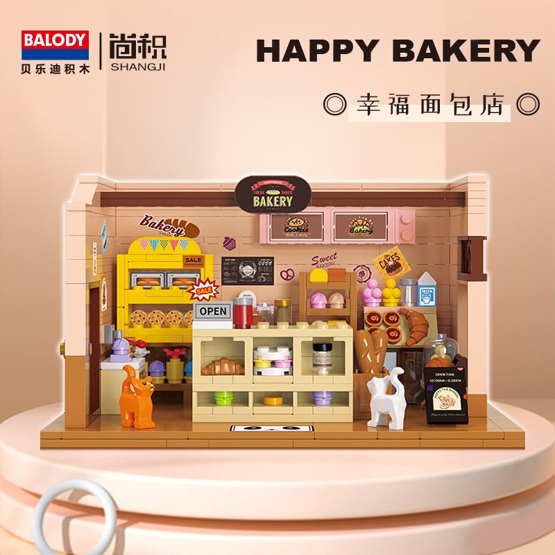 BALODY 21197 non TIỆM BÁNH HẠNH PHÚC bộ đồ chơi xếp lắp ráp ghép mô hình HAPPY BAKERY 391 khối