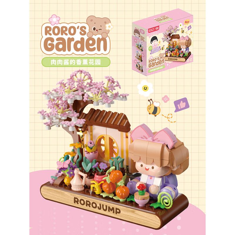 FEMIBOX S2308 2308 HỘP HƯƠNG LIỆU BOLOGNESE KHU VƯỜN bộ đồ chơi xếp lắp ...