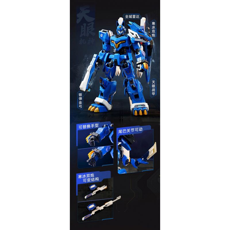 KEEPPLEY 81008 GALAXY FENGSHENJI MECHA SUPER STAR EDITION FIRE LOTUS ...
