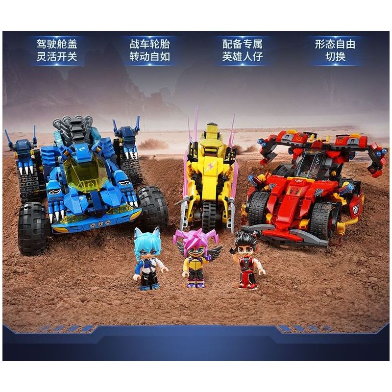 KEEPPLEY 81018 GALAXY GODS MECHA THUNDERBIRD BATTLE MOTORCYCLE bộ đồ ...