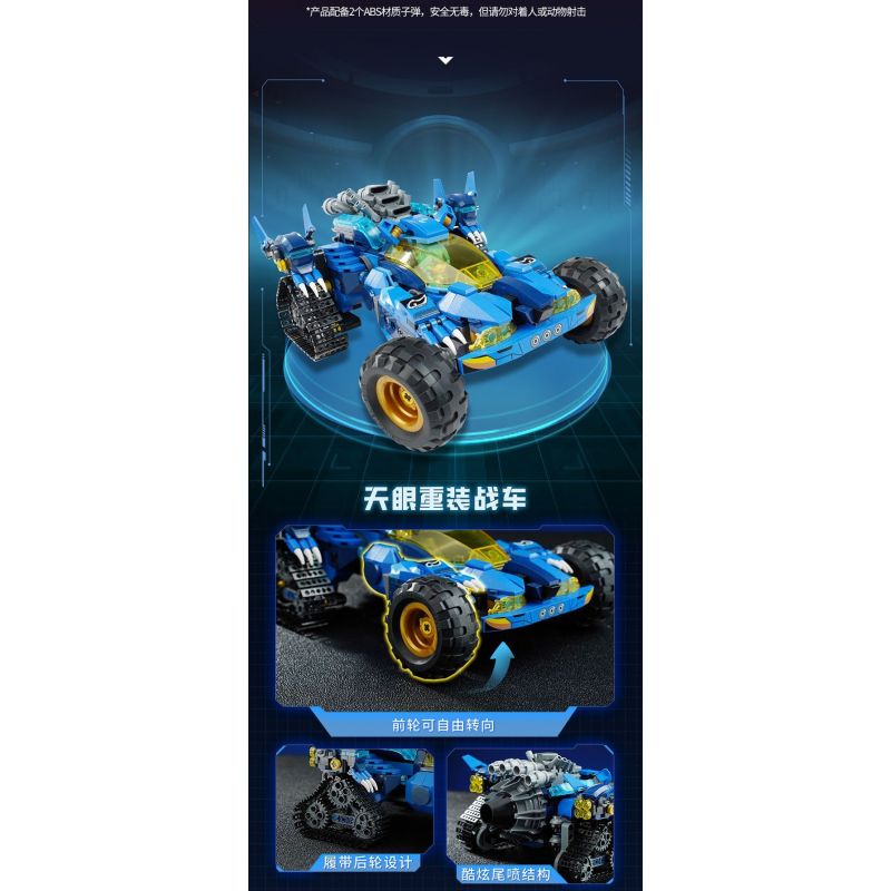 KEEPPLEY 81018 GALAXY GODS MECHA THUNDERBIRD BATTLE MOTORCYCLE bộ đồ ...