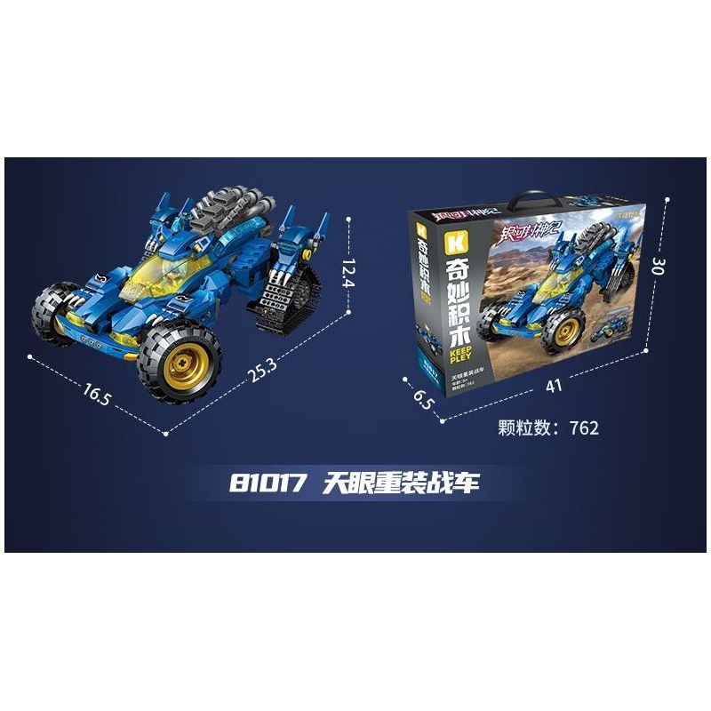 KEEPPLEY 81018 GALAXY GODS MECHA THUNDERBIRD BATTLE MOTORCYCLE bộ đồ ...