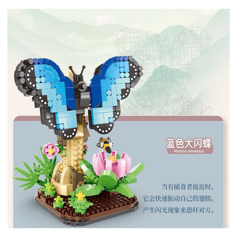 MOYU BLOCK MY97128 97128 THẾ GIỚI CÔN TRÙNG BƯỚM MORPHO XANH bộ đồ chơi xếp lắp ráp ghép mô hình ...