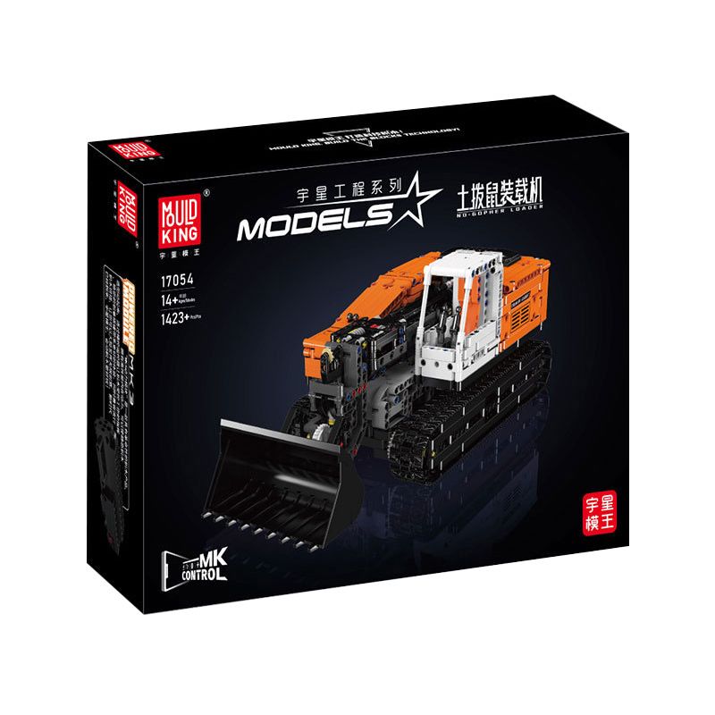 MouldKing 17054 Mould King 17054 MÁY XÚC LẬT MARMOT BẰNG KHÍ NÉN bộ đồ ...