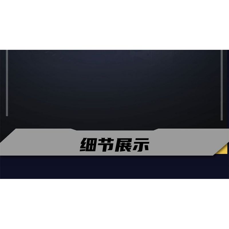 MouldKing 17054 Mould King 17054 MÁY XÚC LẬT MARMOT BẰNG KHÍ NÉN bộ đồ ...