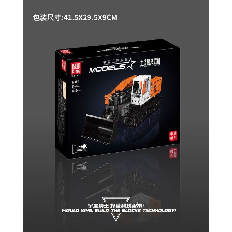 MouldKing 17054 Mould King 17054 MÁY XÚC LẬT MARMOT BẰNG KHÍ NÉN bộ đồ ...