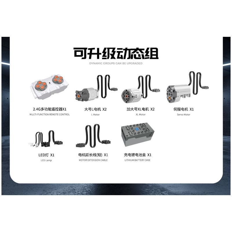 GULY 10624 LERU 10724 non SIÊU XE NGÔI SAO RAMBO 1:8 tỷ lệ 1:8 bộ đồ ...