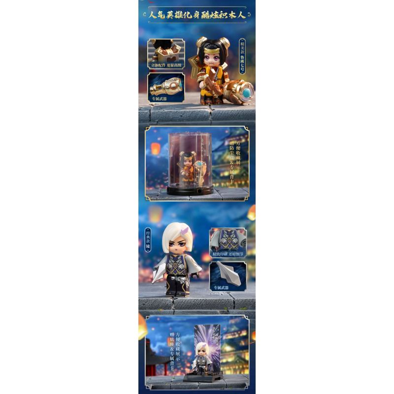 QMAN ENLIGHTEN KEEPPLEY K78009 78009 KING OF GLORY MINIFIGURES PHIÊN BẢN THỨ 3 (ĐUỔI THEO CON ...