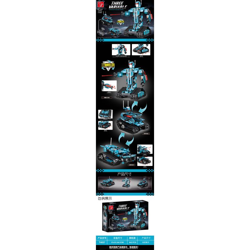 GAOMISI T4037 4037 BA ROBOT BIẾN HÌNH MÀU XANH bộ đồ chơi xếp lắp ráp ...