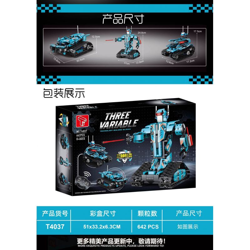 GAOMISI T4037 4037 BA ROBOT BIẾN HÌNH MÀU XANH bộ đồ chơi xếp lắp ráp ...