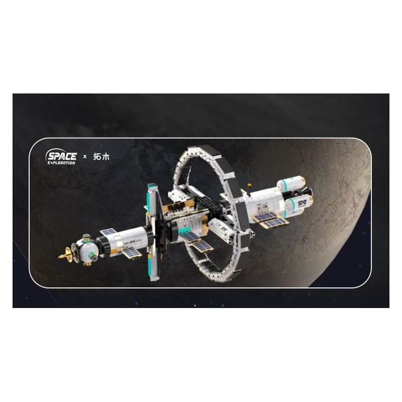 TAKUKI T5006 5006 non KHÁM PHÁ KHÔNG GIAN TRẠM VŨ TRỤ TIANSHU bộ đồ ...