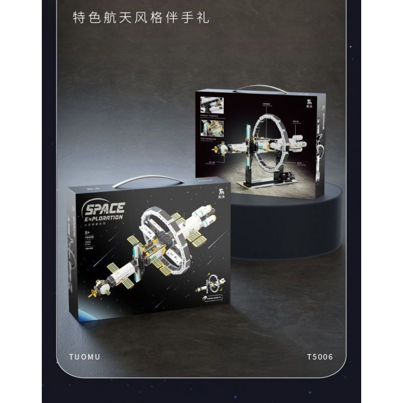 TAKUKI T5006 5006 non KHÁM PHÁ KHÔNG GIAN TRẠM VŨ TRỤ TIANSHU bộ đồ ...