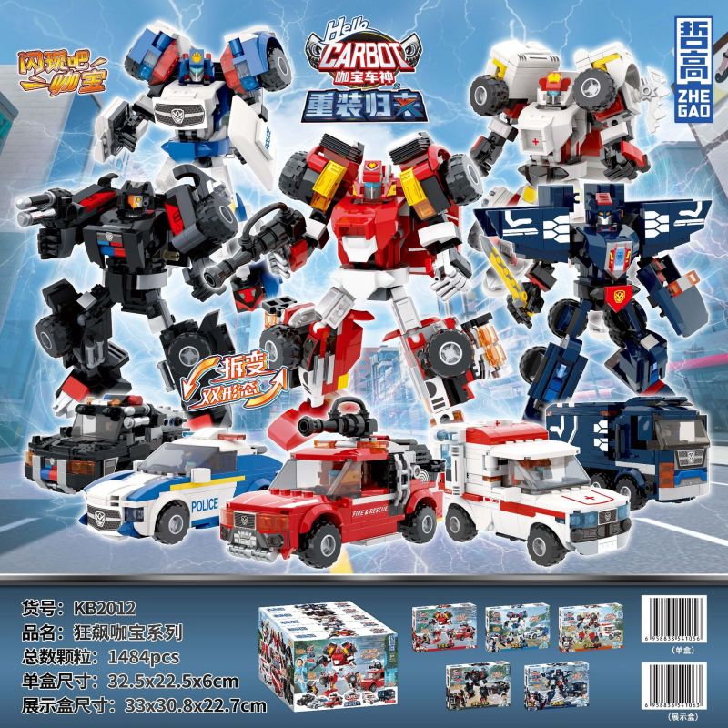 ZHEGAO KB2012 2012 non Lego KABAO CAR GOD TRỞ LẠI VỚI 5 MẪU XE bộ đồ ...