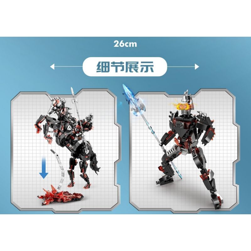 DK 7033 non Lego KỴ BINH ĐỊA NGỤC bộ đồ chơi xếp lắp ráp ghép mô hình UNDERWORLD RIDER 1178 khối