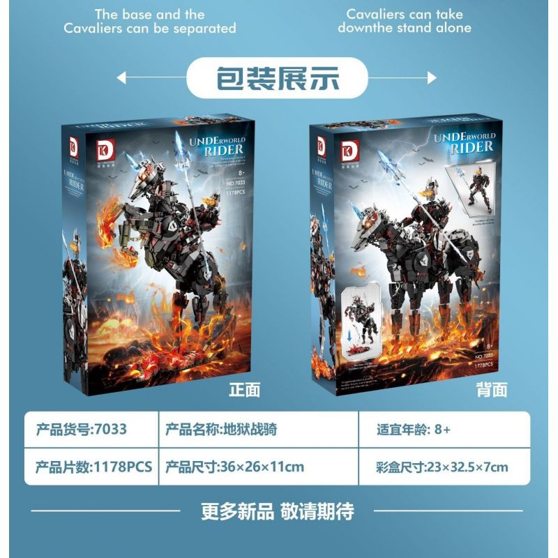 DK 7033 non KỴ BINH ĐỊA NGỤC bộ đồ chơi xếp lắp ráp ghép mô hình UNDERWORLD RIDER 1178 khối