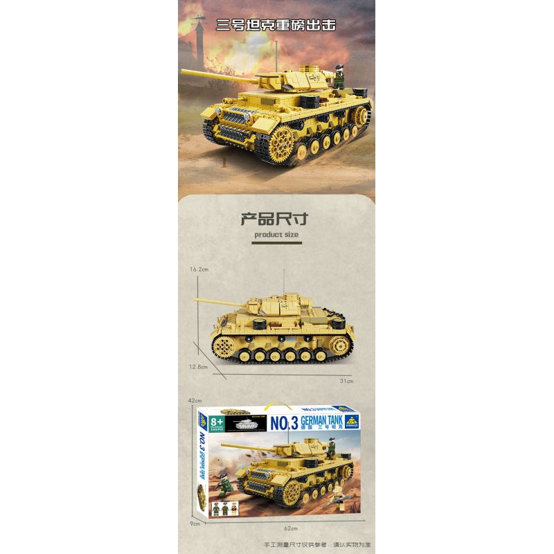 Kazi KY82062 82062 non XE TĂNG PANZER III CỦA ĐỨC bộ đồ chơi xếp lắp ...