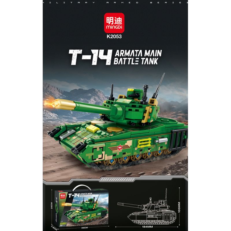 MINGDI LEIBAO K2053 2053 non XE TĂNG CHIẾN ĐẤU CHỦ LỰC T-14 bộ đồ chơi ...