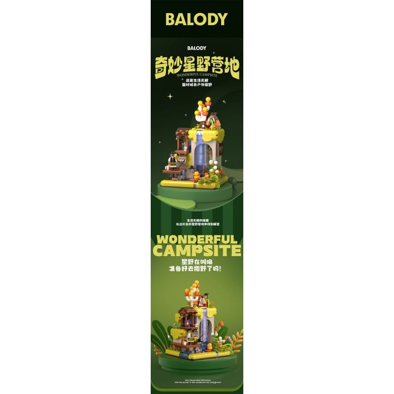 BALODY 21258 non Lego KHU CẮM TRẠI WONDER STAR bộ đồ chơi xếp lắp ráp ...