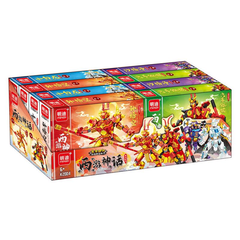 MINGDI LEIBAO K2004 2004 non TÂY DU KÝ MECHA PHONG CÁCH TRUNG HOA THẦN THOẠI 4 LOẠI TÔN NGỘ ...