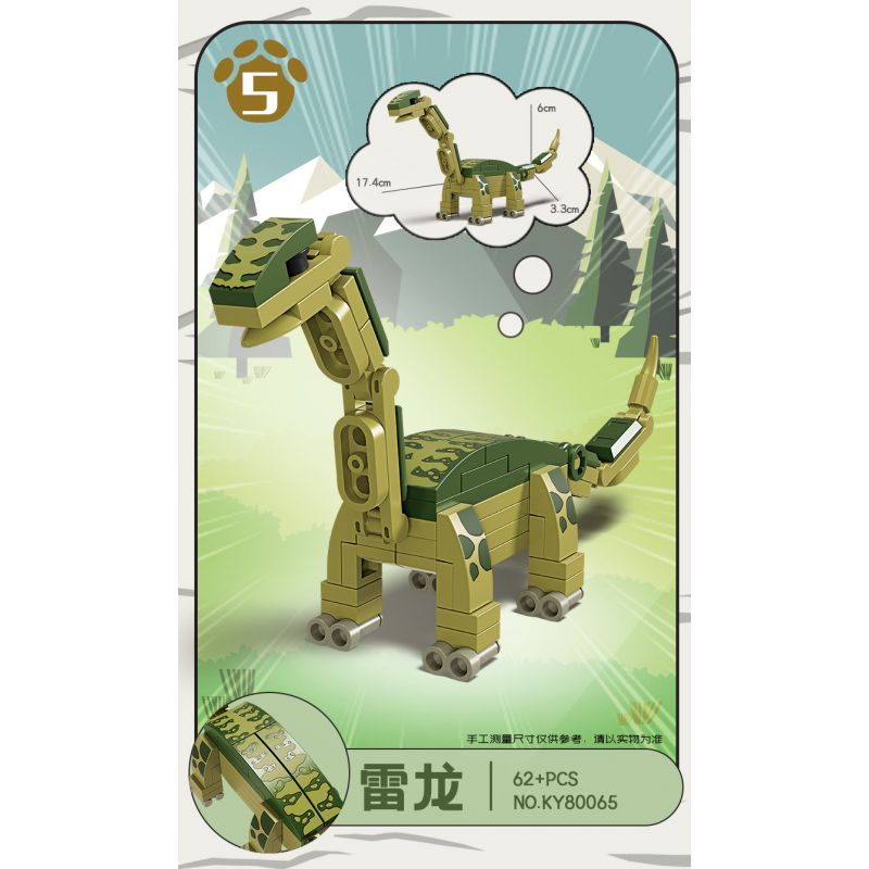 Kazi KY80065 80065 non Lego AGE OF DINOSAURS 8 MÔ HÌNH MOSASAURUS ...