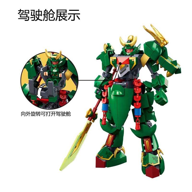 SLUBAN M38-B1319 B1319 1319 M38B1319 38-B1319 ANH HÙNG THỜI TAM QUỐC ...