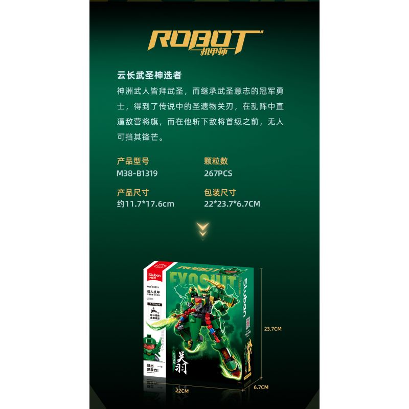 SLUBAN M38-B1319 B1319 1319 M38B1319 38-B1319 non Lego ANH HÙNG THỜI ...