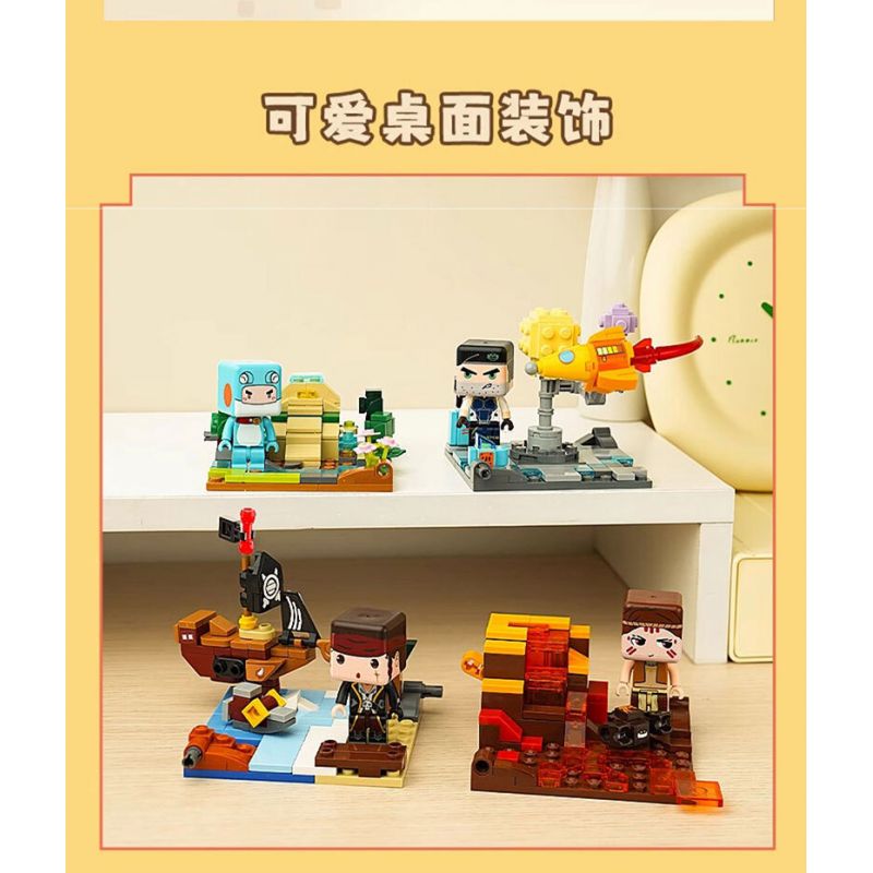 QMAN ENLIGHTEN KEEPPLEY 72049 MINI WORLD BRAVELY ENTER THE MYRA PLANET ...