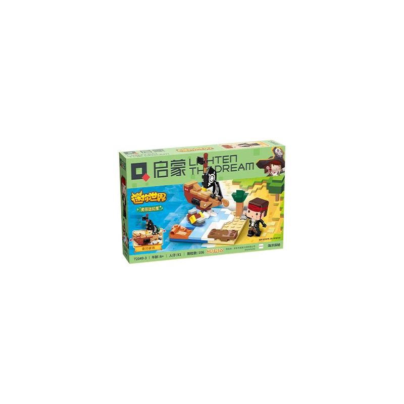 QMAN ENLIGHTEN KEEPPLEY 72049 MINI WORLD BRAVELY ENTER THE MYRA PLANET ...