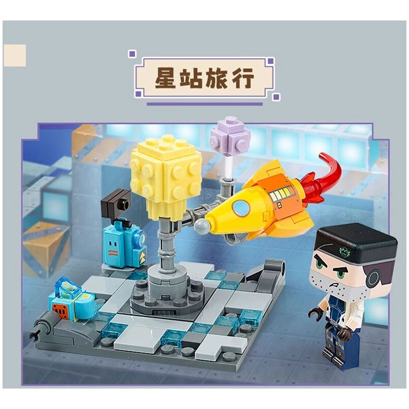 QMAN ENLIGHTEN KEEPPLEY 72049 MINI WORLD BRAVELY ENTER THE MYRA PLANET ...