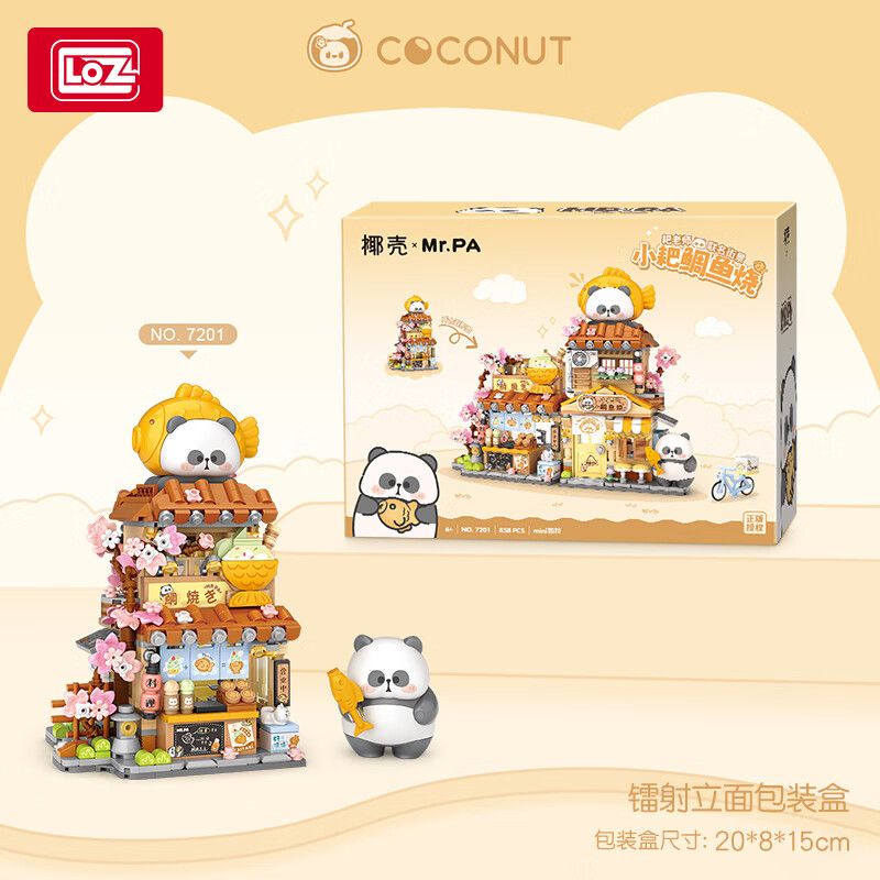 LOZ 7201 non Lego THẦY CÀO BÁNH TAIYAKI NHỎ bộ đồ chơi xếp lắp ráp ghép ...