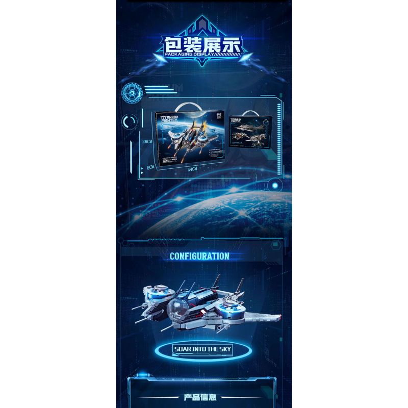 ZHEGAO QJ5474 5474 non Lego MÁY BAY CHIẾN ĐẤU TIE bộ đồ chơi xếp lắp ...