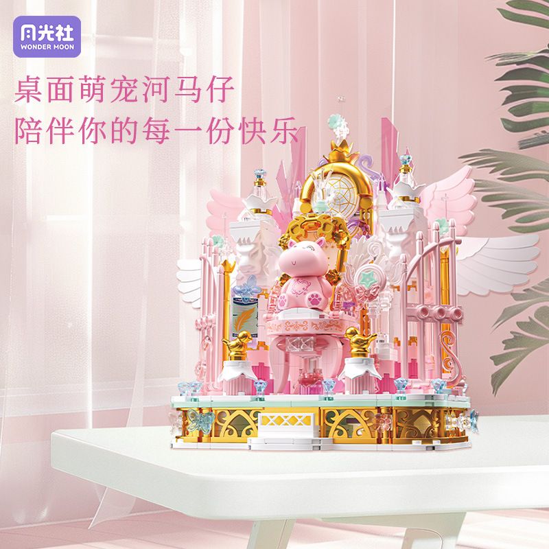 GEKKOSHA 804257 GIÁ ĐỠ ĐIỆN THOẠI DI ĐỘNG FANTASY THRONE ANGEL PURE WHITE FEATHER DREAM bộ đồ ...