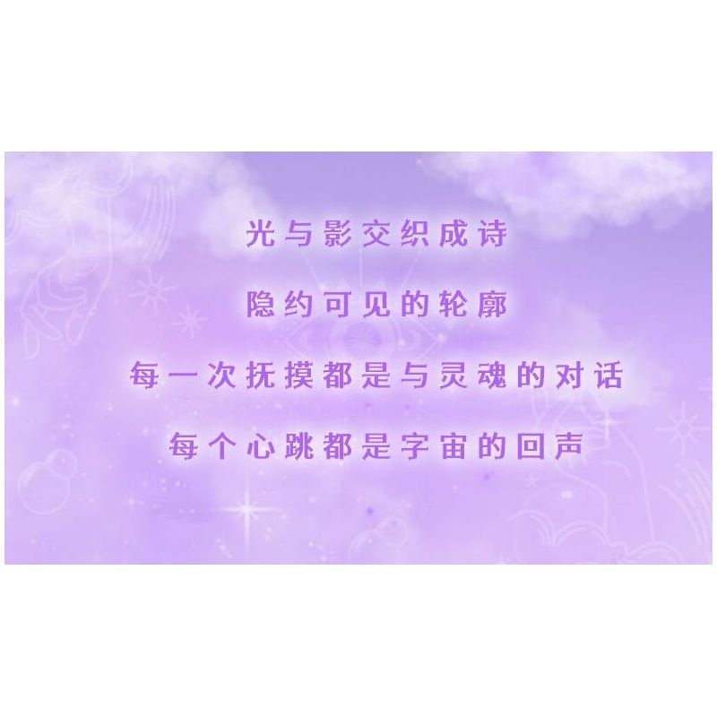 GEKKOSHA 804257 GIÁ ĐỠ ĐIỆN THOẠI DI ĐỘNG FANTASY THRONE ANGEL PURE WHITE FEATHER DREAM bộ đồ ...