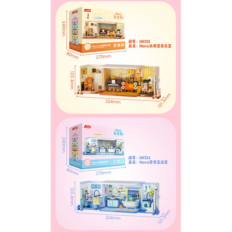 JAKI HK134 NHÀ XẾP CHỒNG NANCI PHÒNG TẮM XIANGXIANGBAO bộ đồ chơi xếp ...