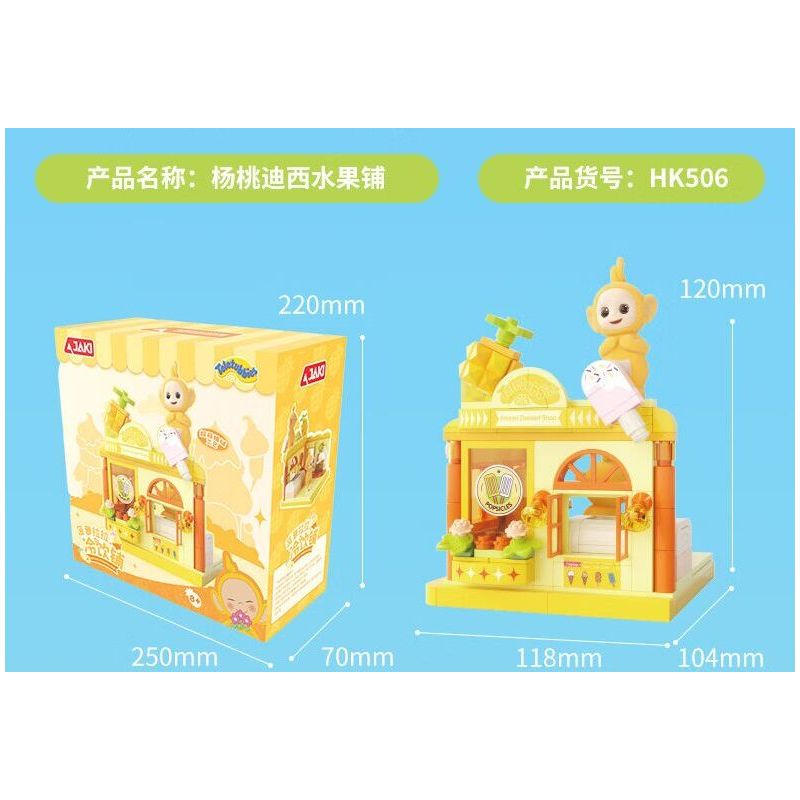 JAKI HK507 CẢNH PHỐ HOA QUẢ CỦA TELETUBBIES CỬA HÀNG ĐỒ UỐNG LẠNH LALA DỨA bộ đồ chơi xếp lắp ...