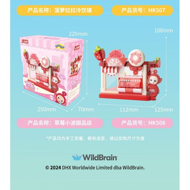 JAKI HK507 CẢNH PHỐ HOA QUẢ CỦA TELETUBBIES CỬA HÀNG ĐỒ UỐNG LẠNH LALA DỨA bộ đồ chơi xếp lắp ...