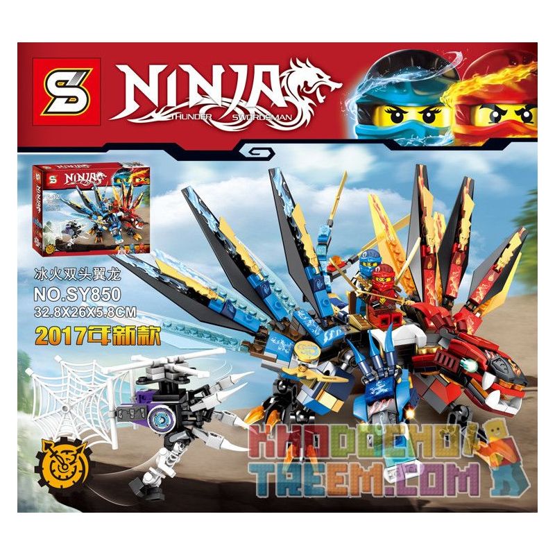 LELE 31022 LEPIN 06049 SHENG YUAN SY 850 SY850 Xếp hình kiểu THE LEGO ...
