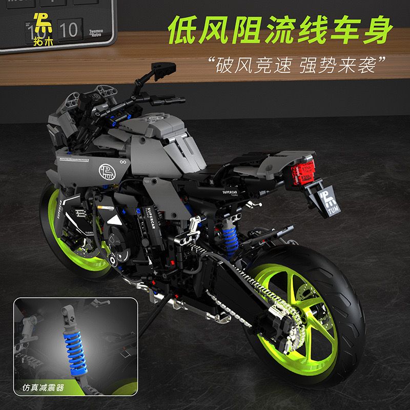 TAKUGI T5004 5004 YMA TRACK MACHINE MT10 MOTORCYCLE bộ đồ chơi xếp lắp ráp ghép mô hình Technic ...