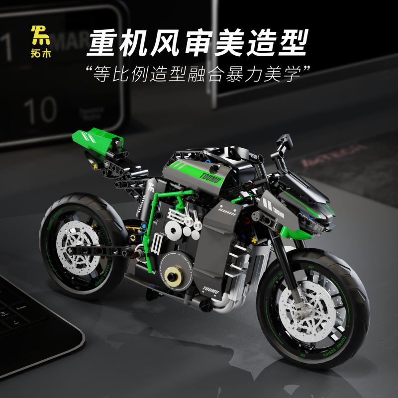 TAKUGI T7006 7006 KHỐI ĐUA KA Z1 CỰC KỲ TỐC ĐỘ MÁY BAY tỷ lệ 1:8 bộ đồ chơi xếp lắp ráp ghép mô ...