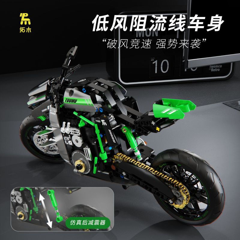 TAKUGI T7006 7006 KHỐI ĐUA KA Z1 CỰC KỲ TỐC ĐỘ MÁY BAY tỷ lệ 1:8 bộ đồ chơi xếp lắp ráp ghép mô ...