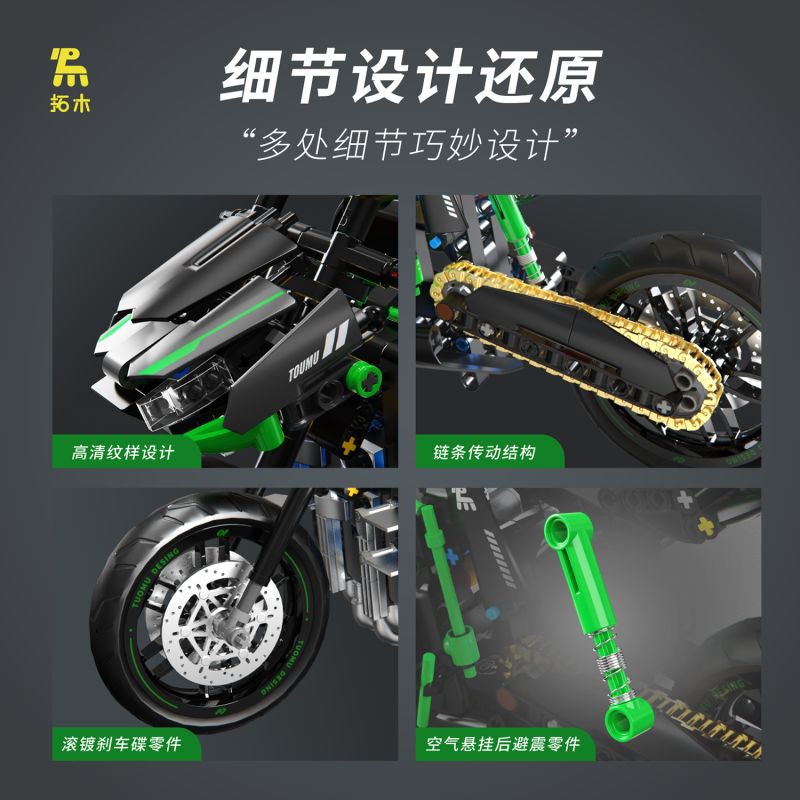 TAKUGI T7006 7006 KHỐI ĐUA KA Z1 CỰC KỲ TỐC ĐỘ MÁY BAY tỷ lệ 1:8 bộ đồ chơi xếp lắp ráp ghép mô ...